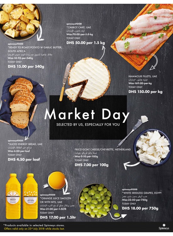Monday Market Day from Spinneys until 23rd July - Spinneys UAE Offers ...