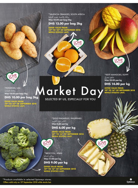 Monday Market Day from Spinneys until 10th September - Spinneys UAE ...