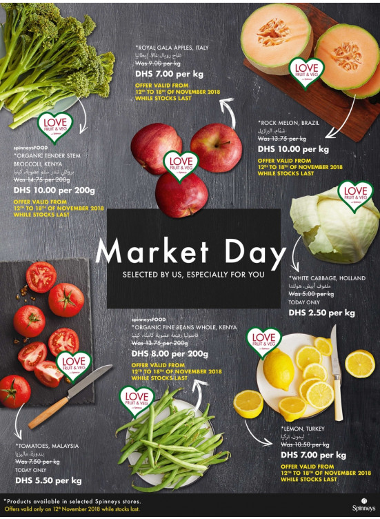Monday Market Day from Spinneys until 12th November - Spinneys UAE ...