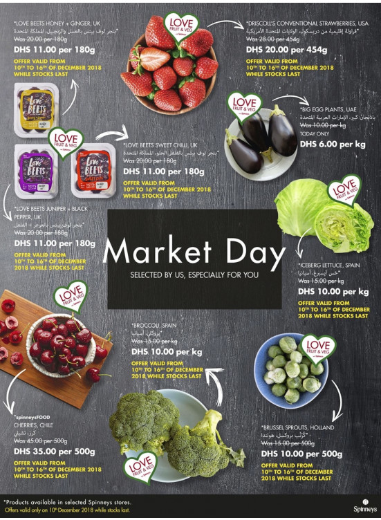 Monday Market Day from Spinneys until 10th December - Spinneys UAE ...