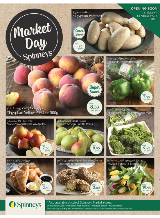 Market Day from Spinneys until 1st May - Spinneys UAE Offers & Promotions