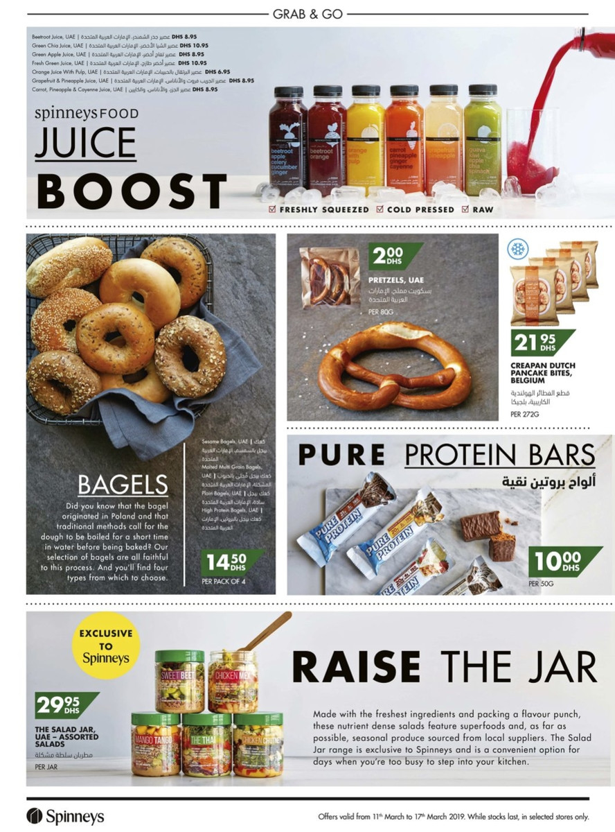 Best Value from Spinneys until 17th March - Spinneys Offers & Promotions