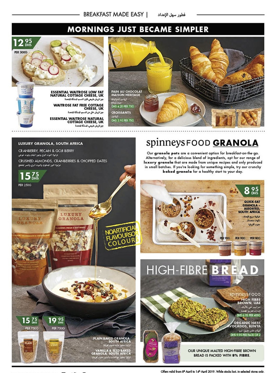 Best Value from Spinneys until 14th April - Spinneys Offers & Promotions
