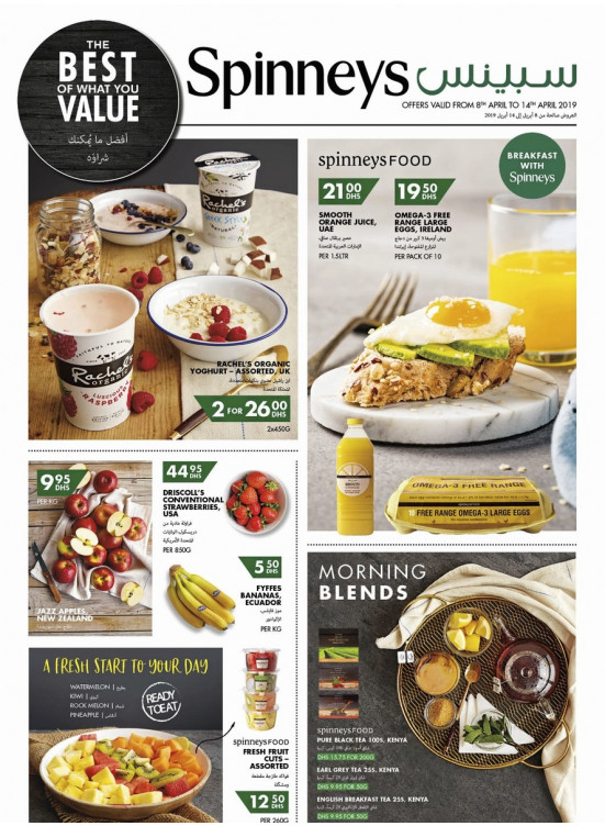 Best Value from Spinneys until 14th April - Spinneys UAE Offers ...