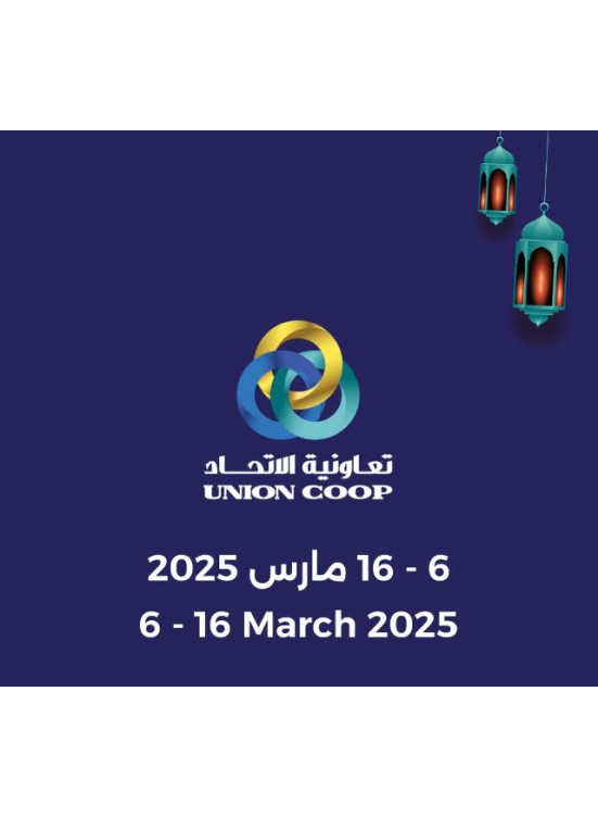 Ramadan Flash Sale from Union Coop until 16th March - Union Coop UAE ...