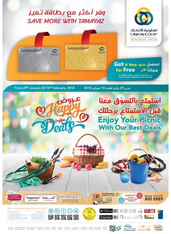 Happy Deals from Union Coop until 11th February - Union Coop UAE Offers ...