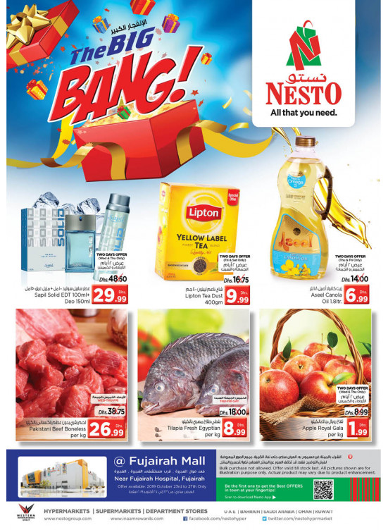 Weekend Grabs - Fujairah from Nesto until 27th October - Nesto UAE Offers & Promotions