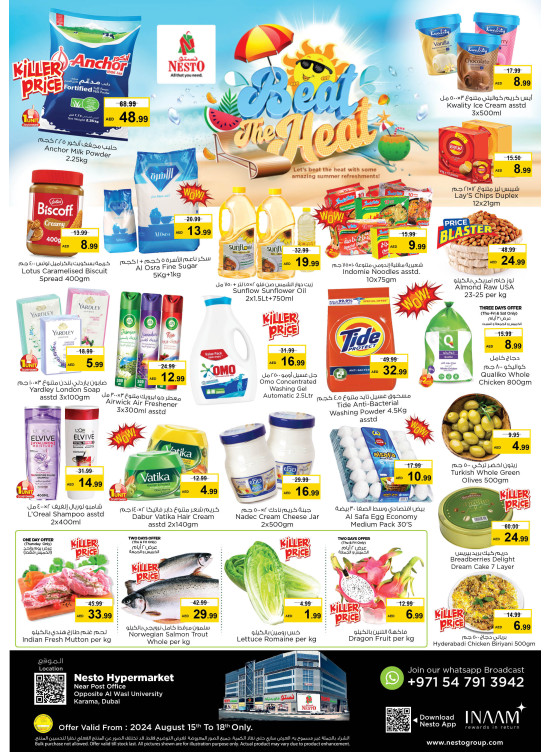 Weekend Grabs Near Karama Post Office Dubai From Nesto Until 18th