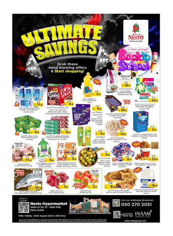 Weekend Grabs - Al Reef Mall, Dubai from Nesto until 25th August ...