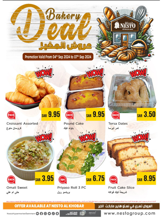 Bakery Deal - Al Khobar from Nesto until 10th September - Nesto KSA ...