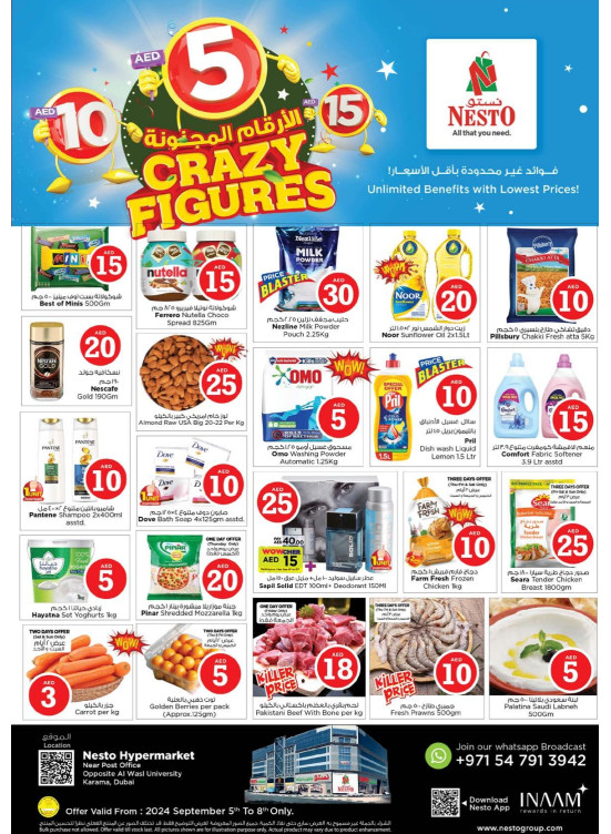 Weekend Grabs Near Karama Post Office Dubai From Nesto Until 8th Weekend Grabs Near Karama Post Office Dubai From Nesto Until 8th