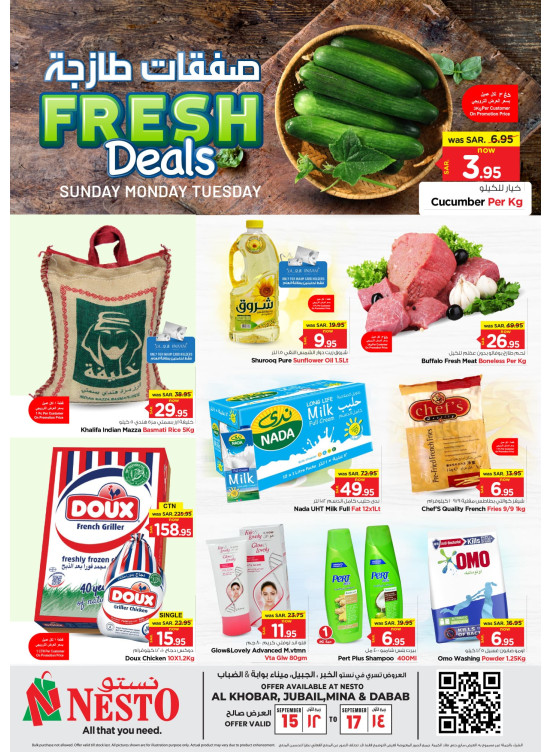Fresh Deals - Al Khobar, Jubail, Mina and Dabab from Nesto until 17th ...