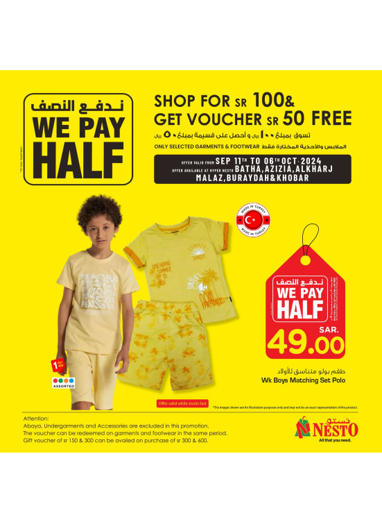 We Pay Half Deals, Vol 3 - Riyadh, Al Kharj, Buraydah & Al Khobar from ...