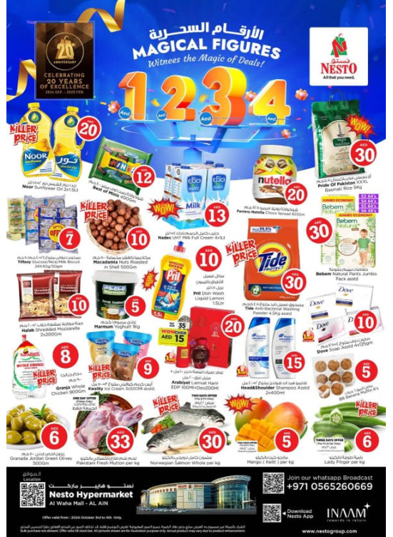 Weekend Grabs - Al Waha Mall, Al Ain from Nesto until 6th October ...