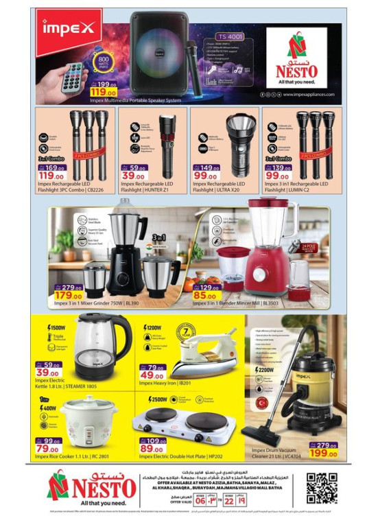 Impex Products Offers - Riyadh, Al Kharj & Buraydah from Nesto until 22nd October - Nesto KSA ...