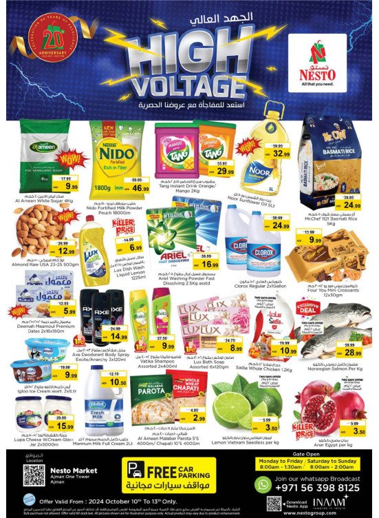 Weekend Grabs - Al Rumailah from Nesto until 13th October - Nesto UAE ...