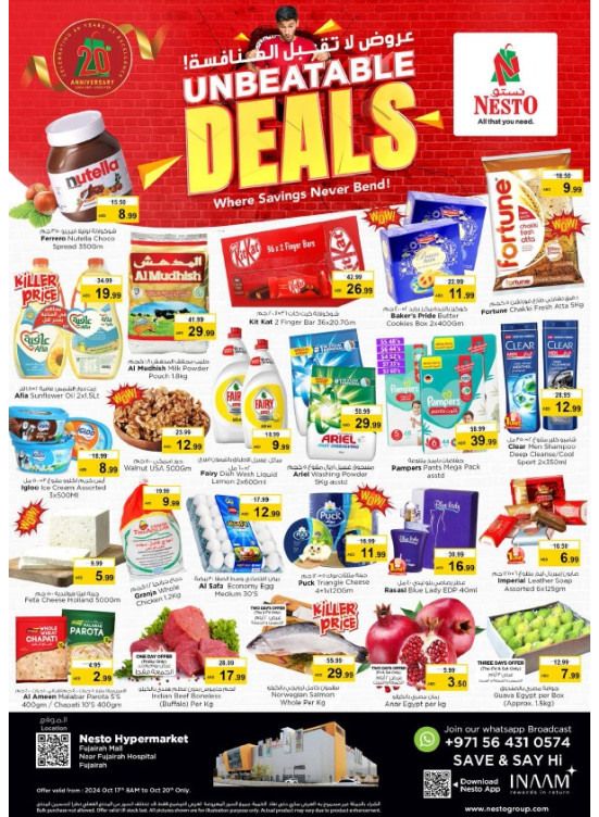 Weekend Grabs - Fujairah from Nesto until 20th October - Nesto UAE Offers & Promotions