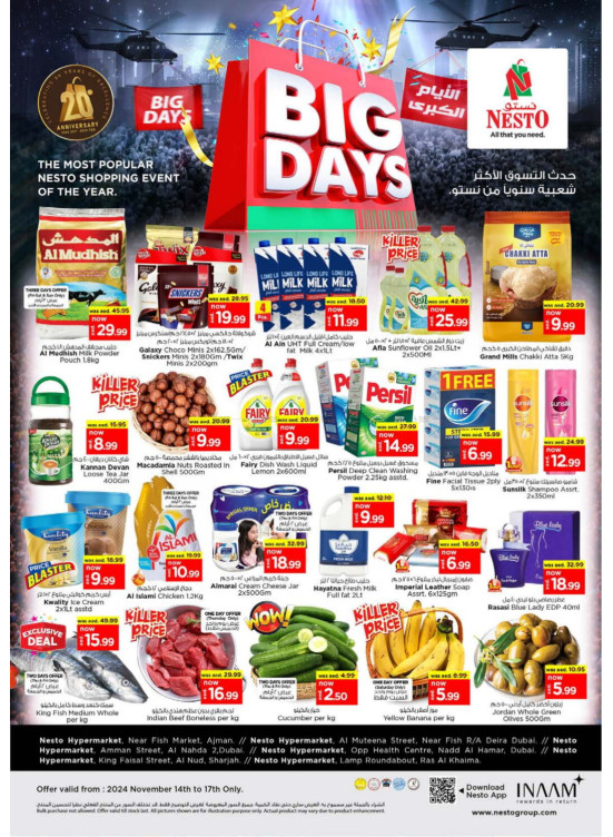 Big Days from Nesto until 17th November - Nesto UAE Offers & Promotions