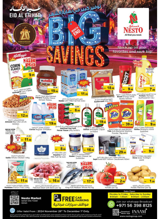 Weekend Grabs - Al Rumailah from Nesto until 1st December - Nesto UAE ...