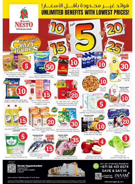 Weekend Grabs - Fujairah from Nesto until 8th December - Nesto UAE Offers & Promotions