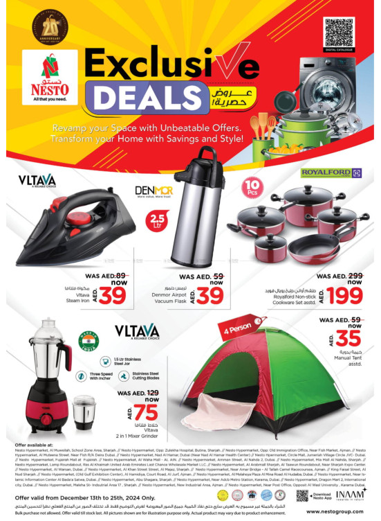 Exclusive Deals from Nesto until 25th December - Nesto UAE Offers ...