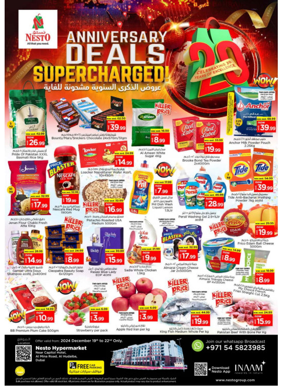 Weekend Grabs - Al Mina from Nesto until 22nd December - Nesto UAE Offers & Promotions