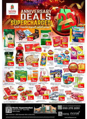 Al Reef Mall Dubai: Nesto Catalogs, Discounts & Offers