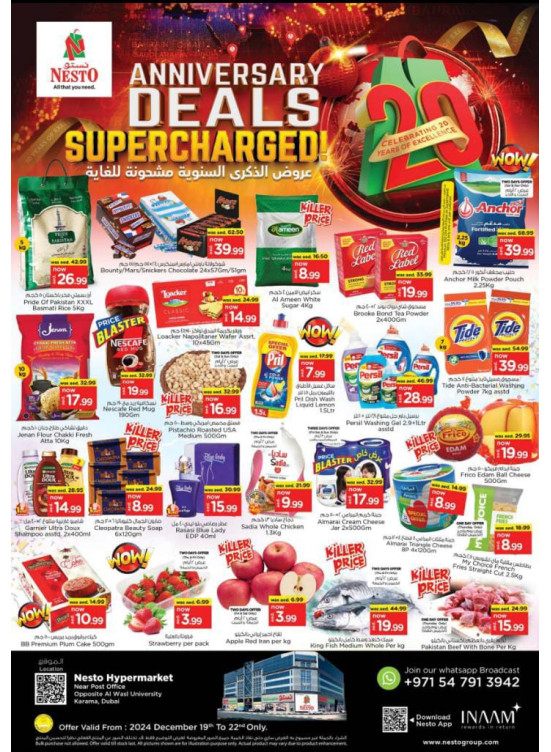 Weekend Grabs Near Karama Post Office Dubai From Nesto Until 22nd Weekend Grabs Near Karama Post Office Dubai From Nesto Until 22nd