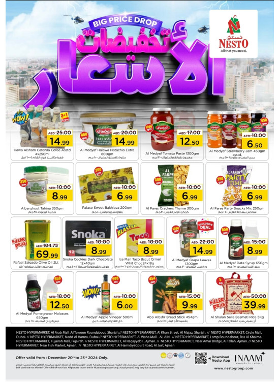 Big Price Drop from Nesto until 23rd December - Nesto UAE Offers ...