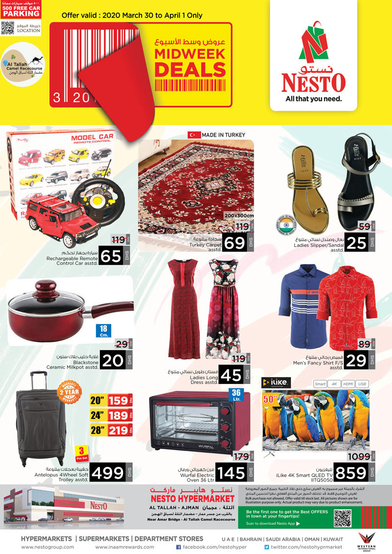 Midweek Deals - Al Tallah, Ajman from Nesto until 1st April - Nesto ...