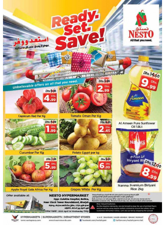 Ready Set Save - Al Butina from Nesto until 1st April - Nesto UAE ...