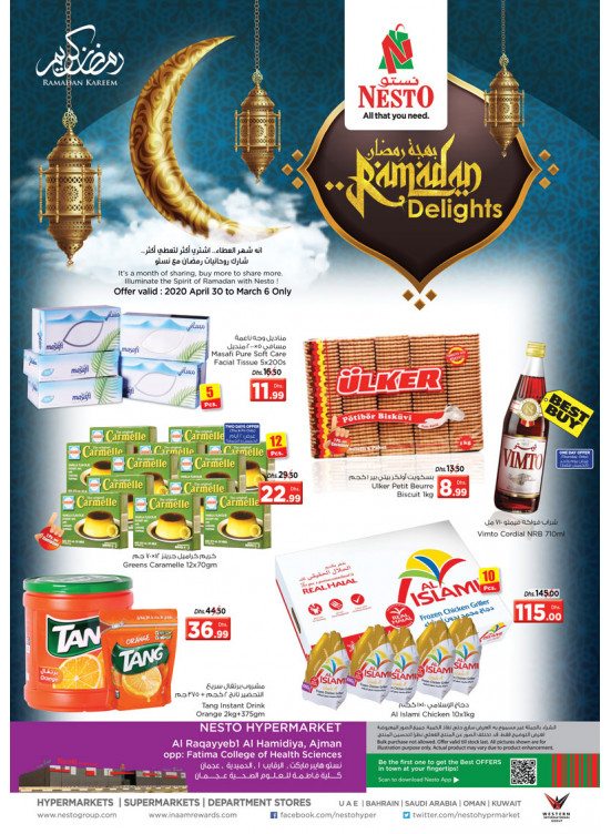 Ramadan Delights - Al Raqayib from Nesto until 2nd May - Nesto UAE ...