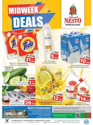 Nesto, NESTO HYPERMARKET, AL JURF Branch - Ajman | Location | Branch ...