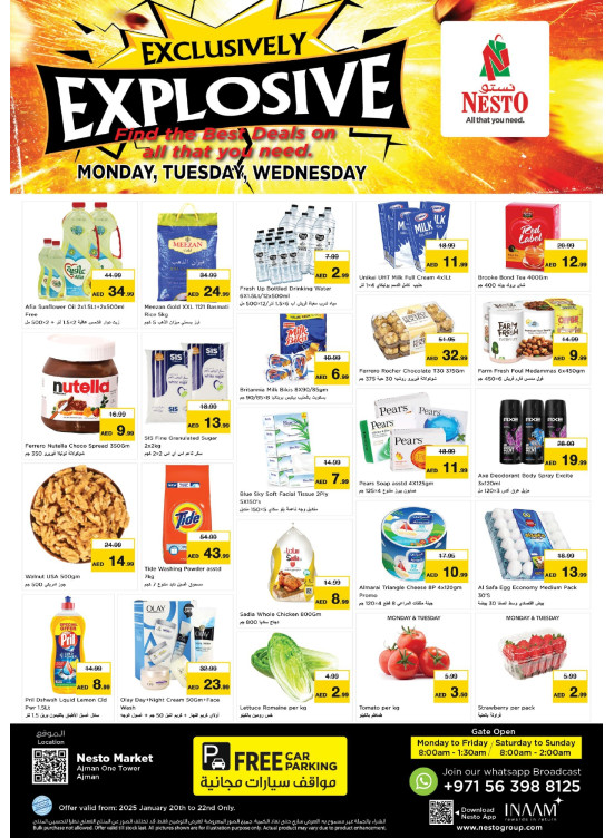 Midweek Deals - Al Rumailah from Nesto until 22nd January - Nesto UAE ...