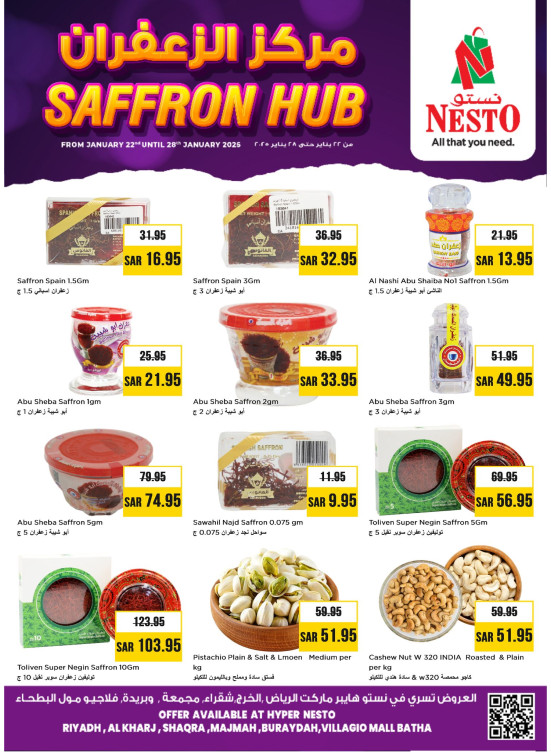 Saffron Hub - Riyadh, Al Kharj & Qassim from Nesto until 28th January ...