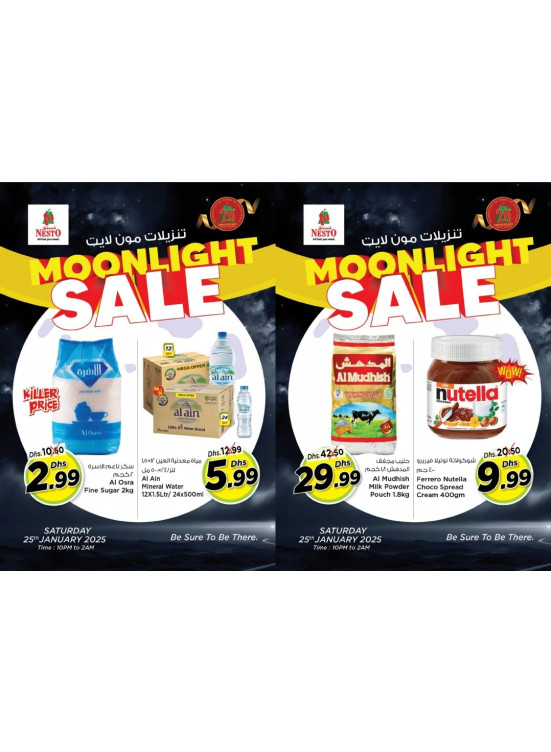 Moonlight Sale from Nesto until 25th January - Nesto UAE Offers ...