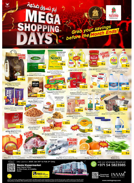 Weekend Grabs - Al Mina from Nesto until 2nd February - Nesto UAE Offers & Promotions