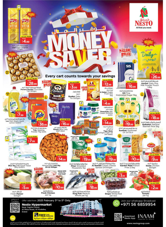 Midweek Deals - Al Mina from Nesto until 5th February - Nesto UAE Offers & Promotions