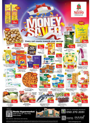 Al Reef Mall Dubai: Nesto Catalogs, Discounts & Offers