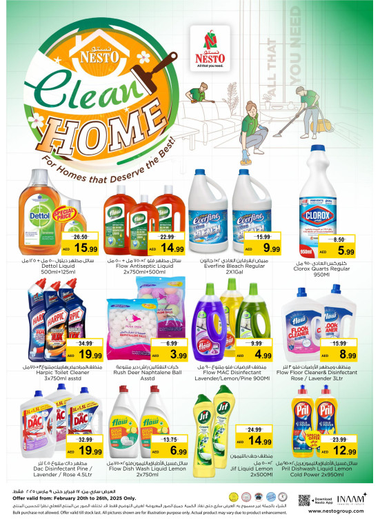 Clean Home Deals from Nesto until 9th March - Nesto UAE Offers & Promotions