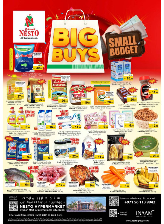 Weekend Grabs - Dragon Mart 2, Dubai from Nesto until 23rd March - Nesto UAE Offers & Promotions