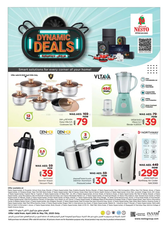 Dynamic Deals from Nesto until 7th May - Nesto UAE Offers & Promotions