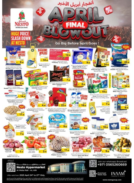 Weekend Grabs - Al Waha Mall, Al Ain from Nesto until 27th April ...