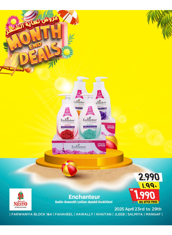 Month End Deals, Vol 5 from Nesto until 29th April - Nesto Kuwait ...