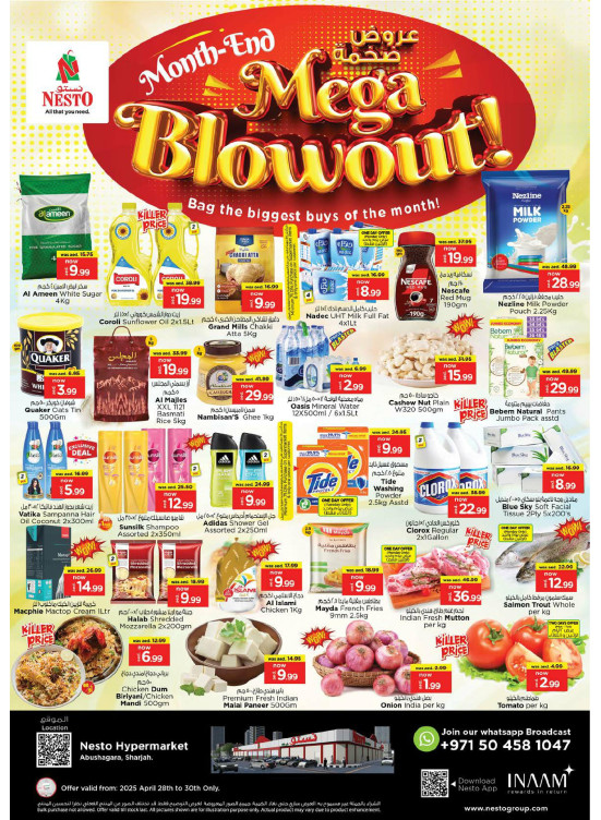 Midweek Deals - Abu Shagara from Nesto until 30th April - Nesto UAE ...