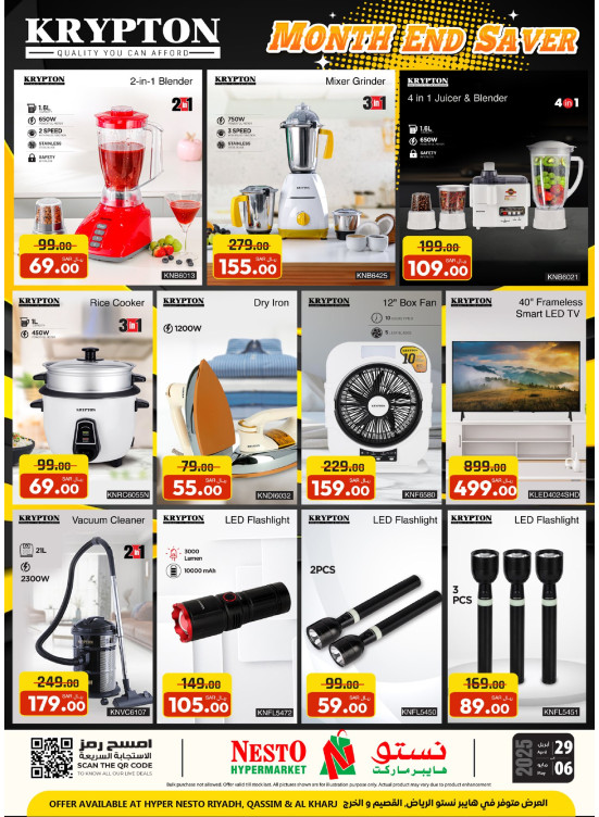 Krypton Offers - Riyadh, Al Kharj & Al Qassim from Nesto until 6th May ...