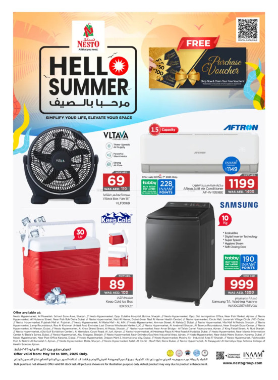 Hello Summer from Nesto until 18th May - Nesto UAE Offers & Promotions