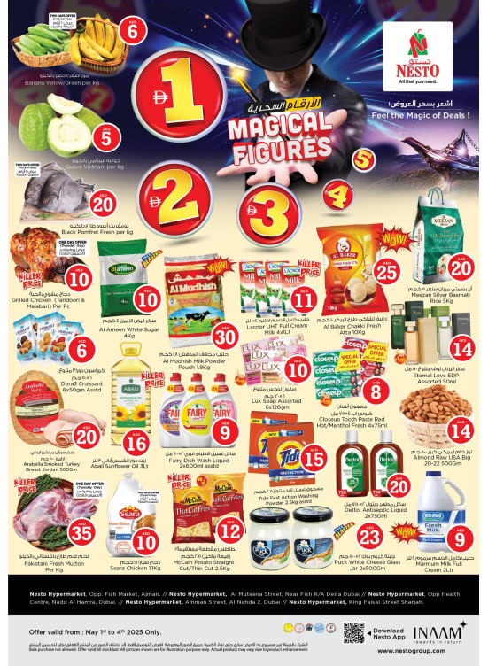 Magical Figures from Nesto until 4th May - Nesto UAE Offers & Promotions