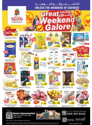 Al Reef Mall Dubai: Nesto Catalogs, Discounts & Offers