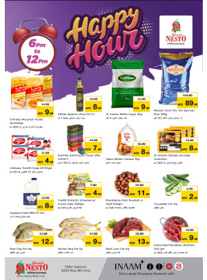 Al Reef Mall Dubai: Nesto Catalogs, Discounts & Offers